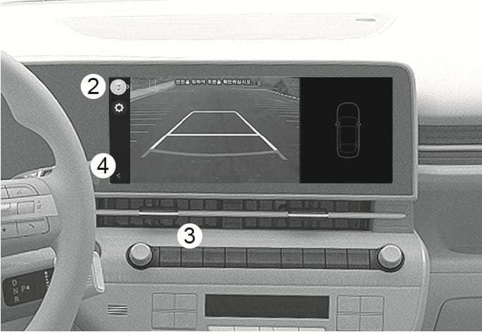 Rear View Monitor operation